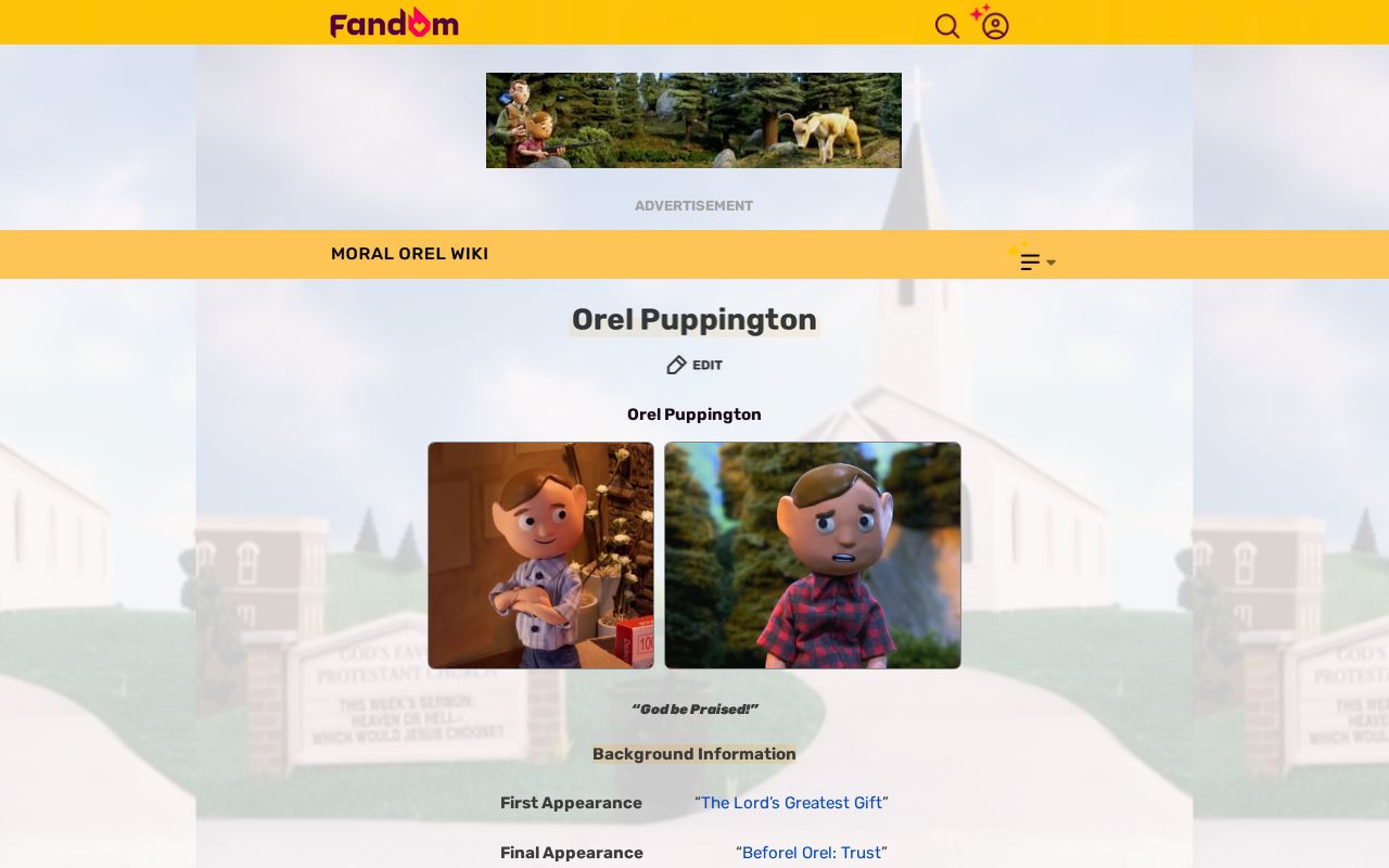 Orel Puppington (real)